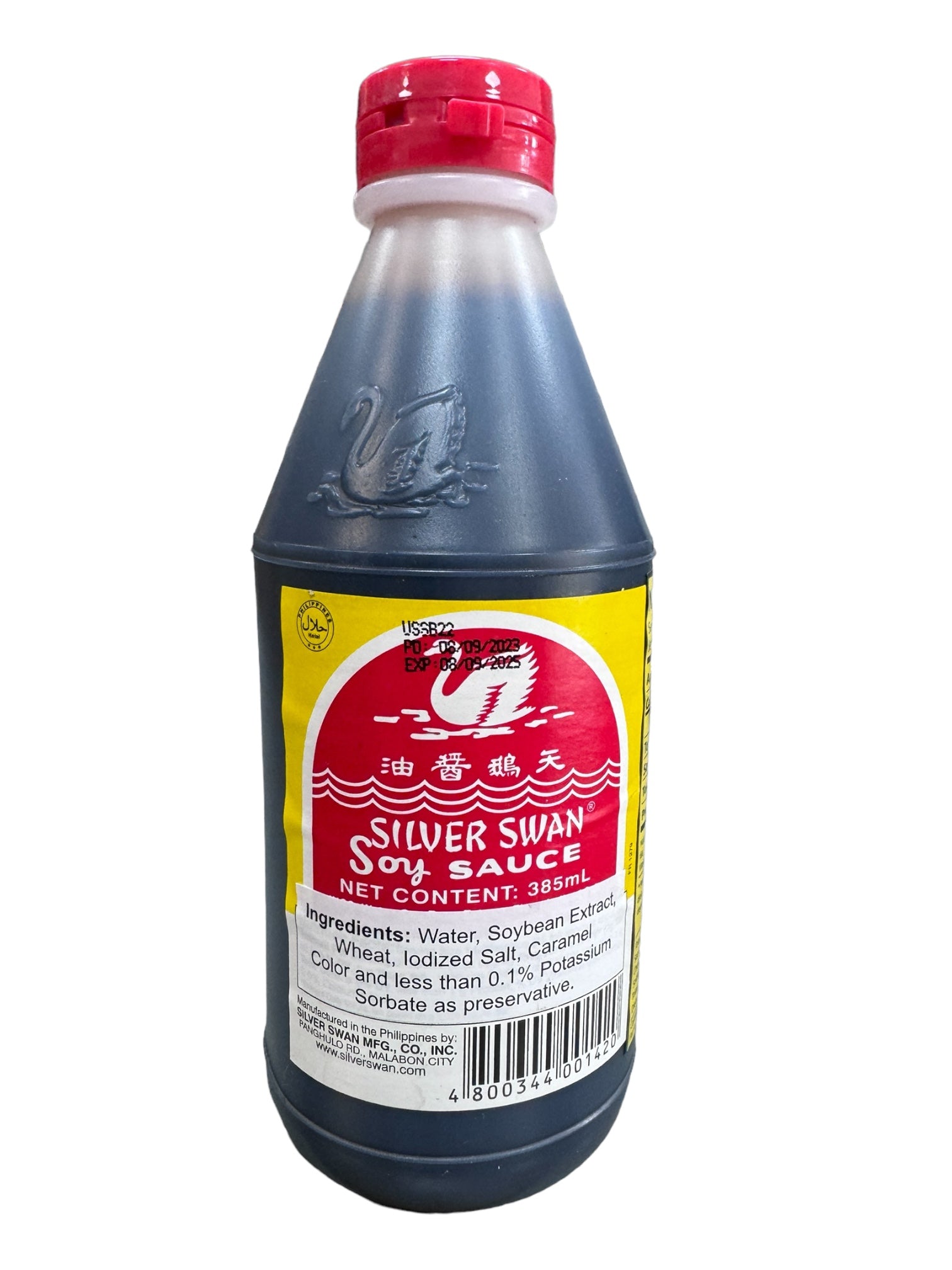 Silver Swan Soy Sauce 385 ml – Pinoy Ako