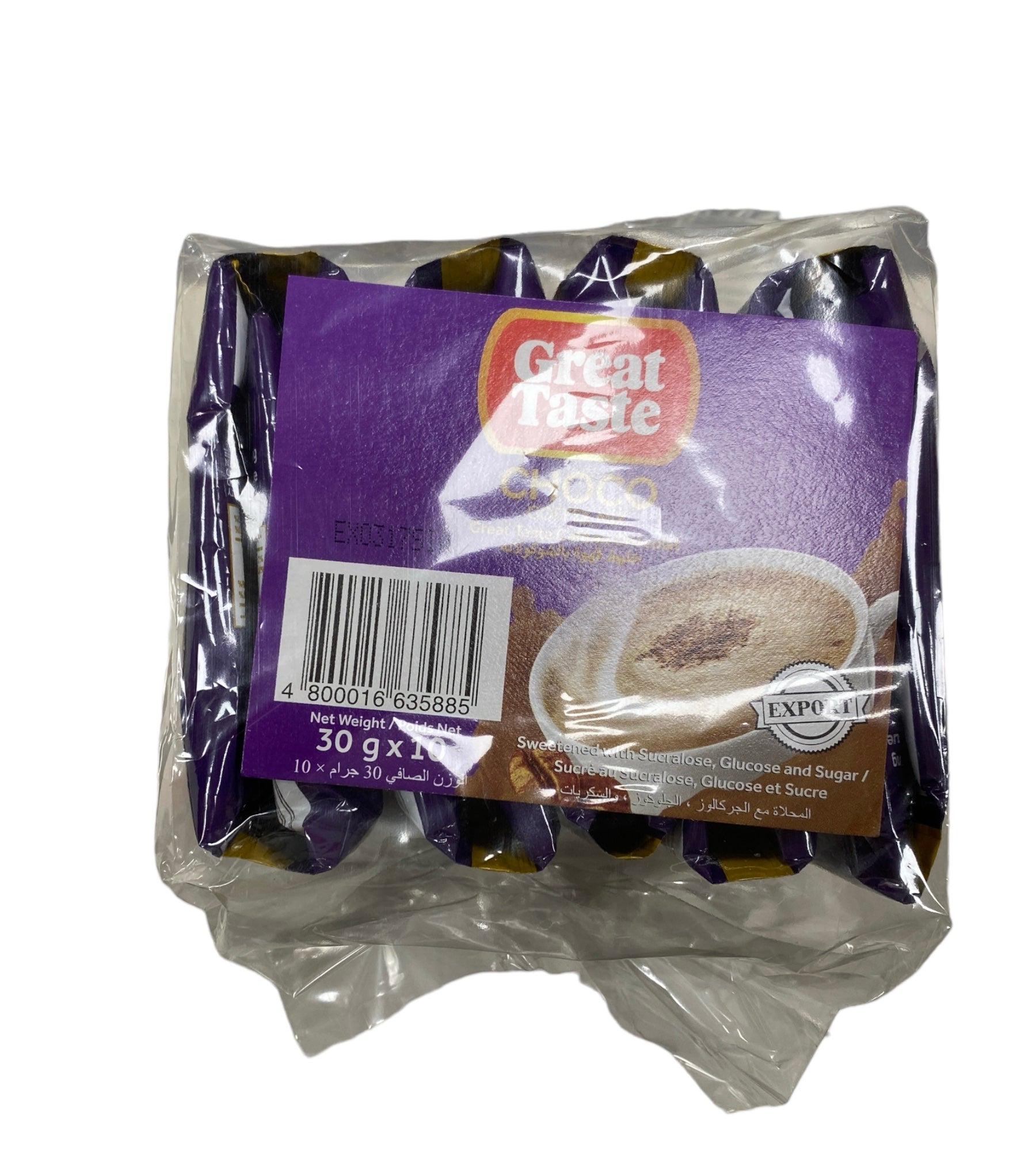 Great Taste Coffee Mix Choco 10 pcs. – Pinoy Ako