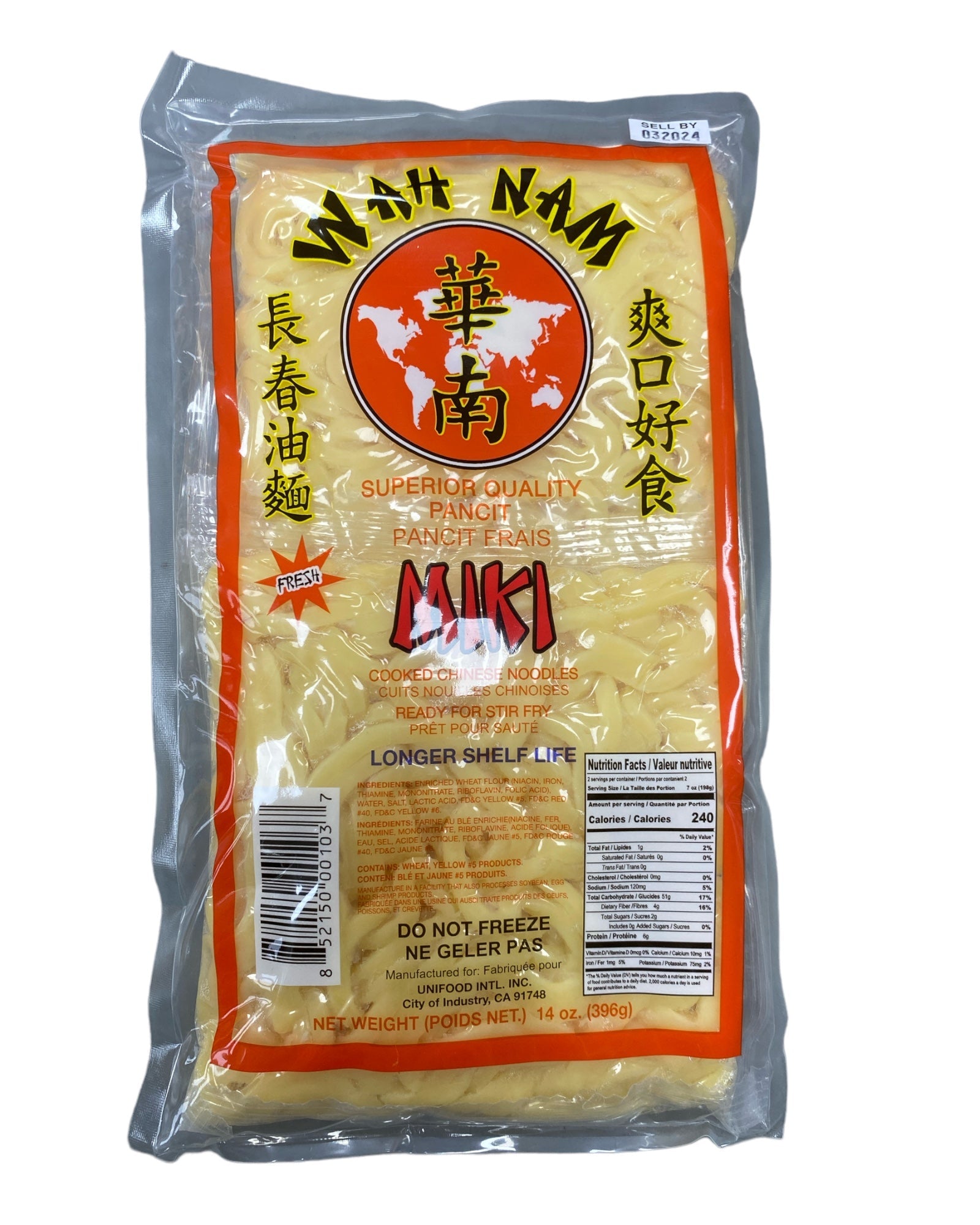 Wah Nam Miki Cooked Chinese Noodles 14 oz – Pinoy Ako
