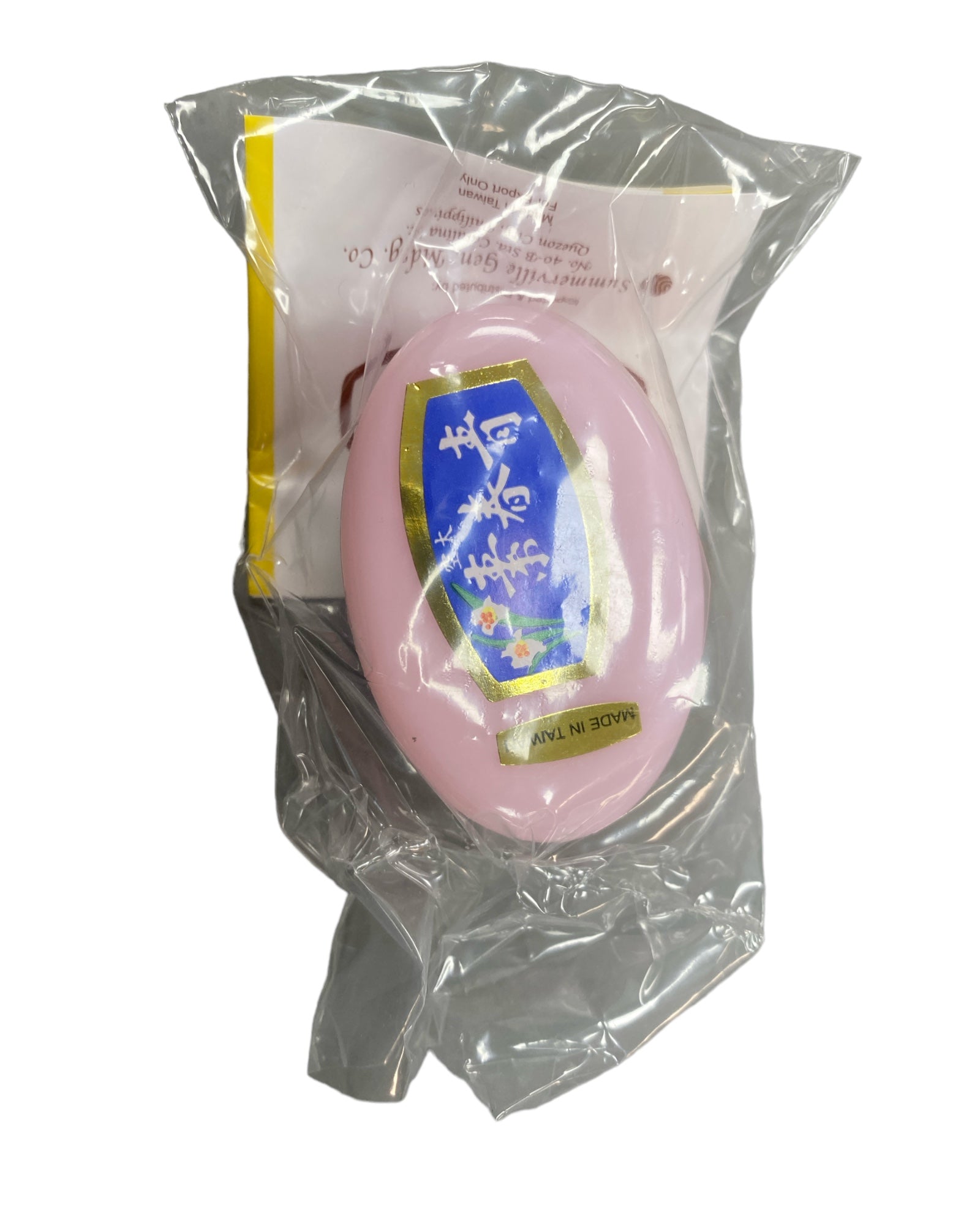 Chin Chun Su (Blue) – Pinoy Ako