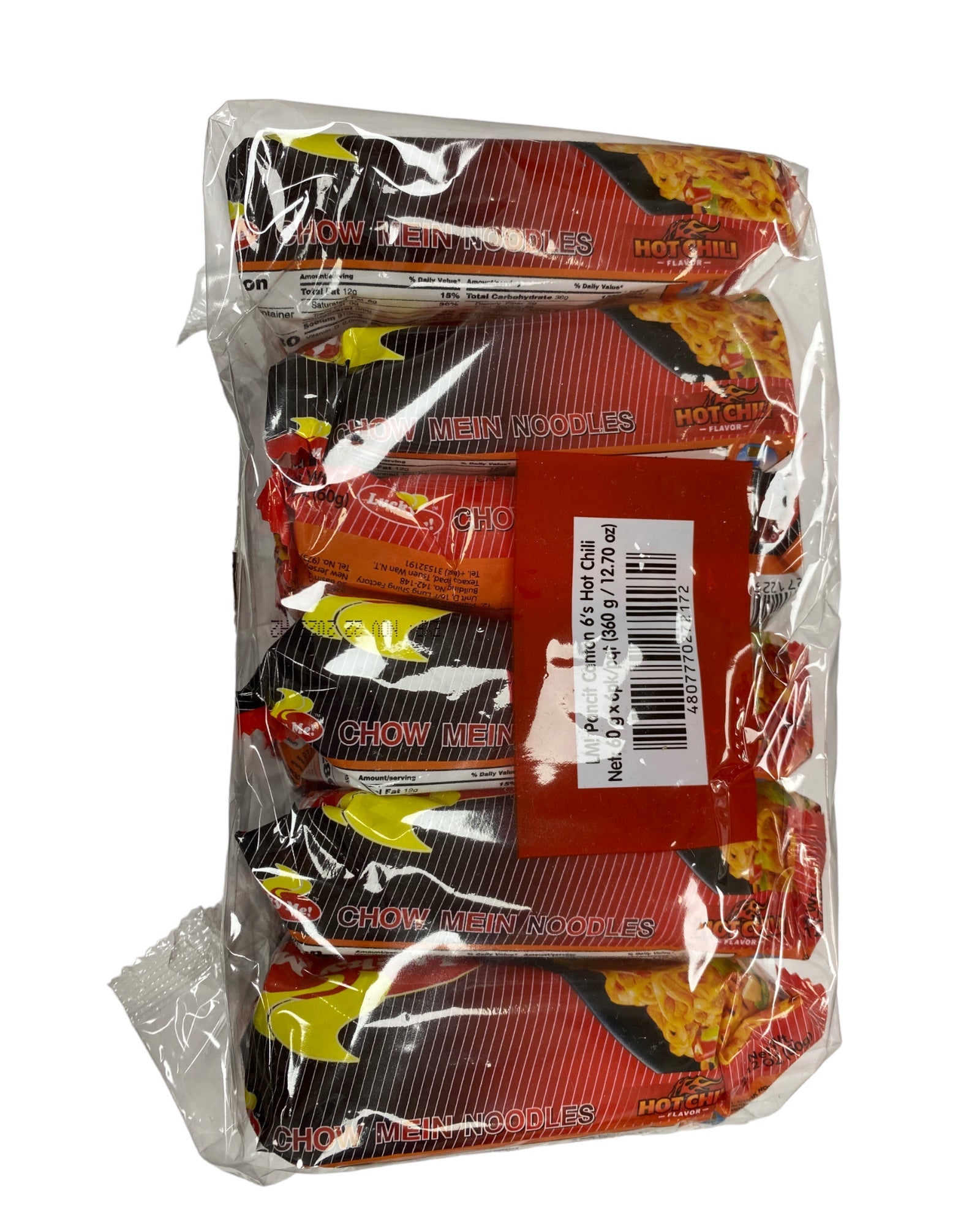 Lucky Me Pancit Canton Hot Chili 6 packs – Pinoy Ako