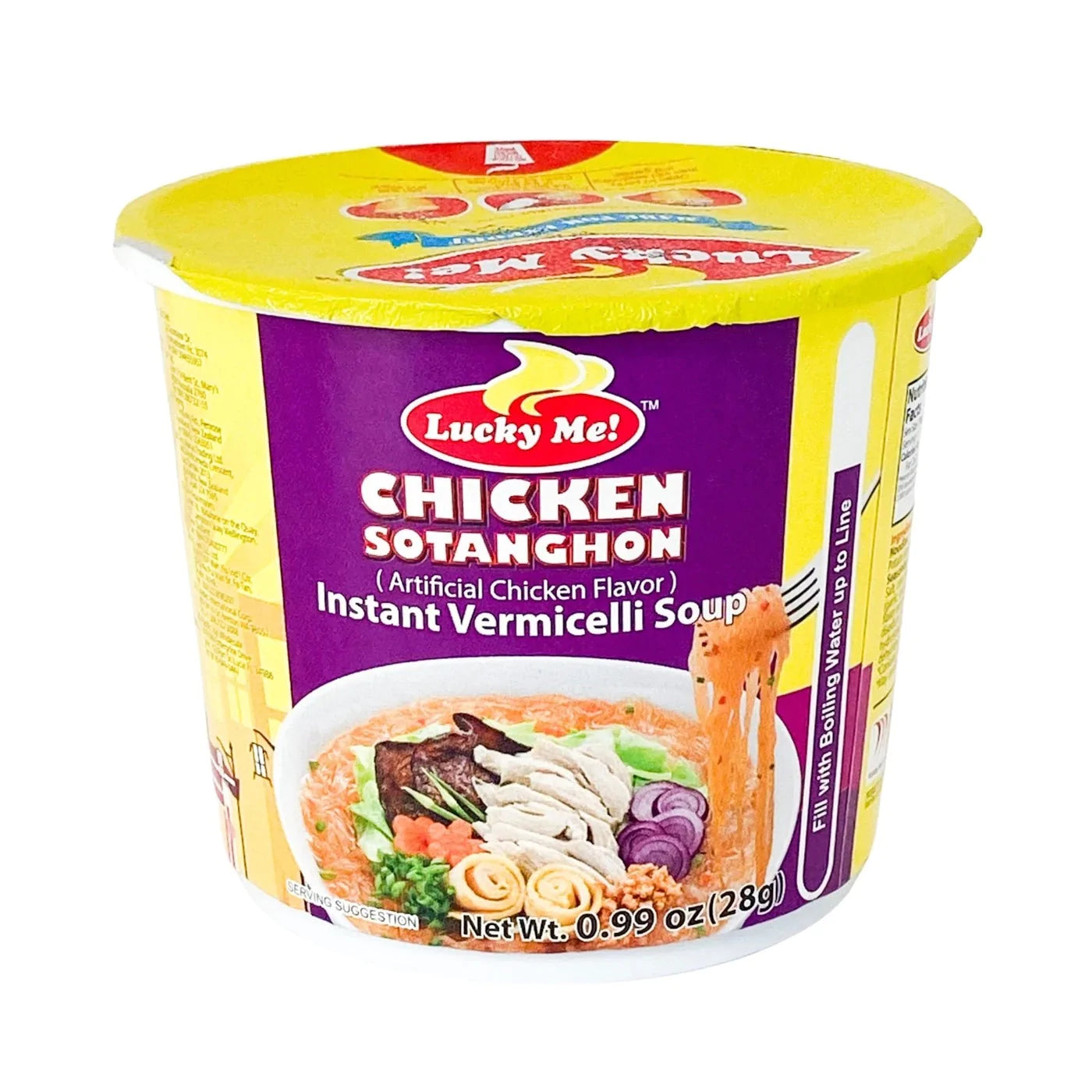 Lucky Me Chicken Sotanghon Instant Vermicelli Soup 28g | Pinoy Ako Store