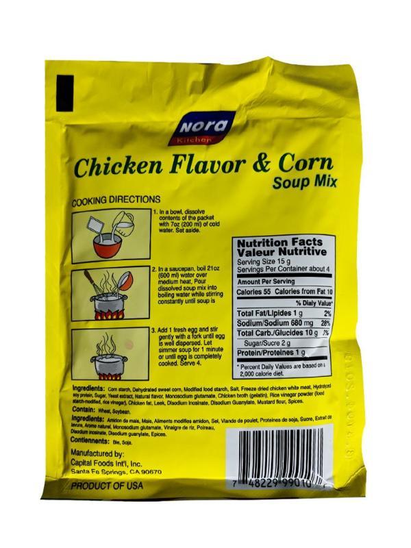 Nora Kitchen Chicken & Corn Soup Mix 2.12oz | Pinoy Ako Store