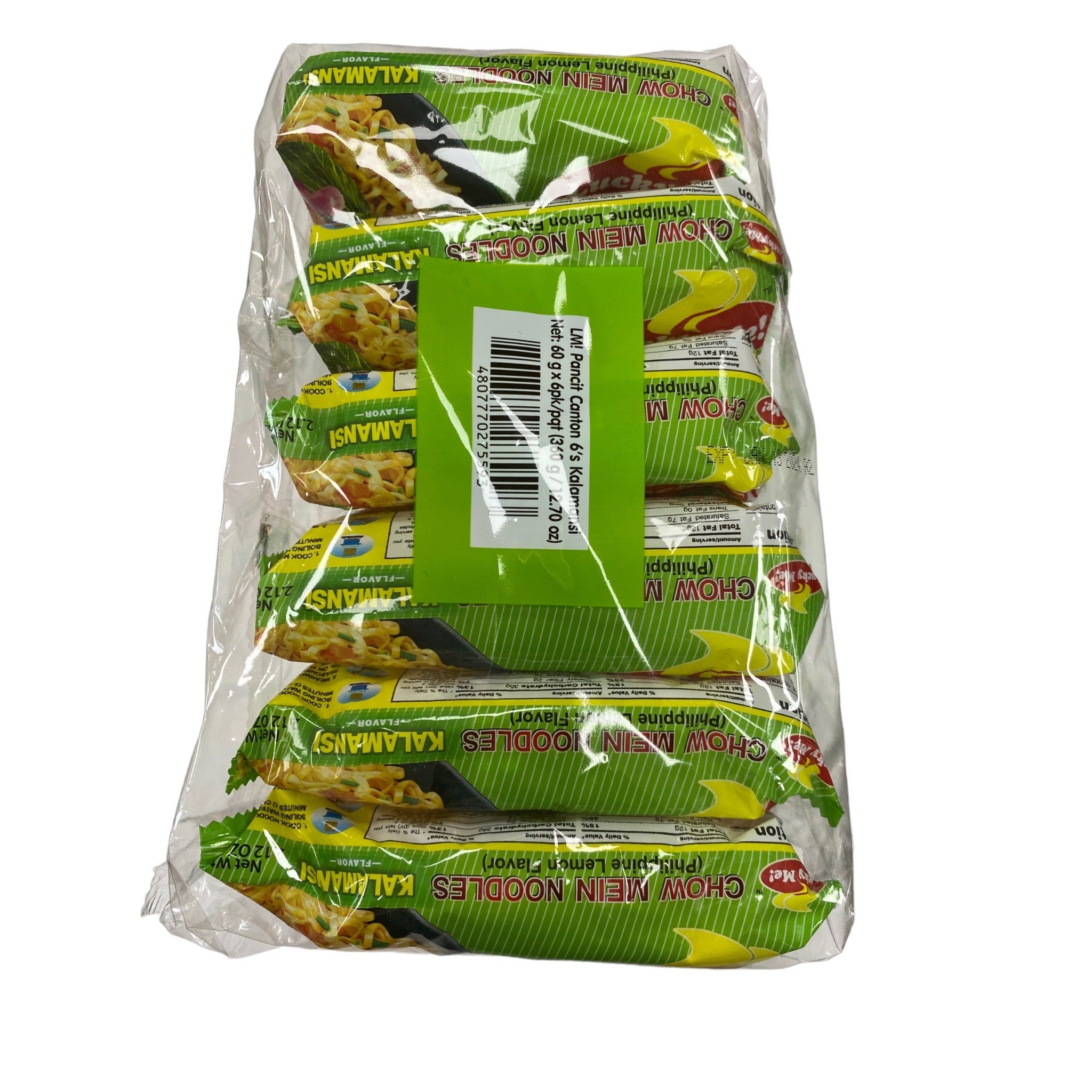 Lucky Me Pancit Canton Kalamansi Flavor 6 packs – Pinoy Ako