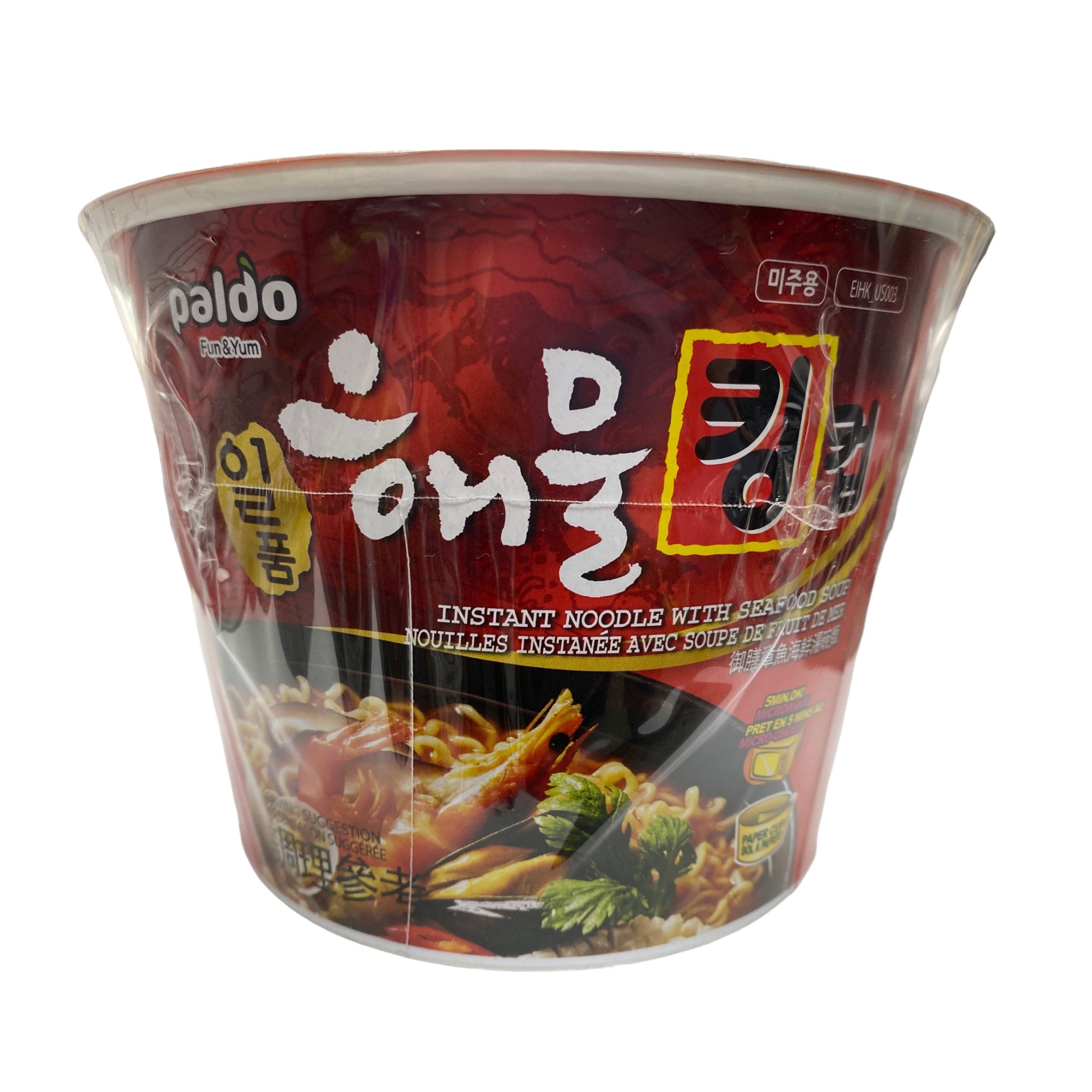 Paldo Instant Noodle with Seafood Soup – Pinoy Ako