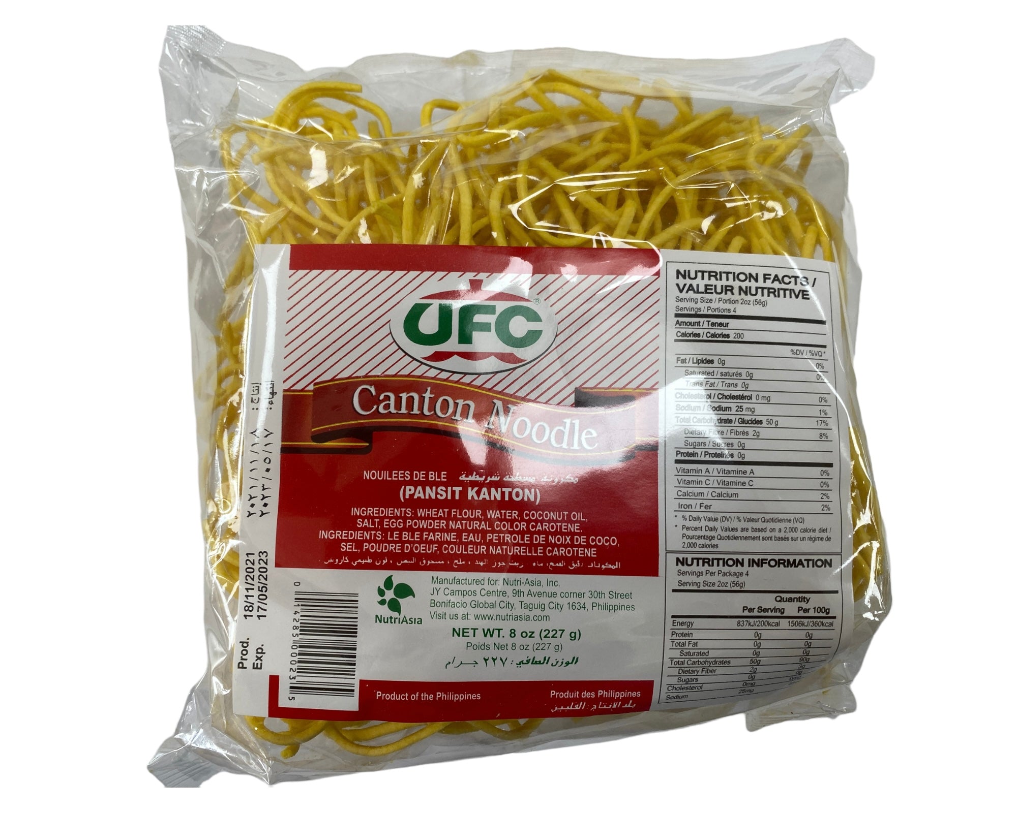UFC Canton Noodle (Pansit Kanton) 8oz. – Pinoy Ako
