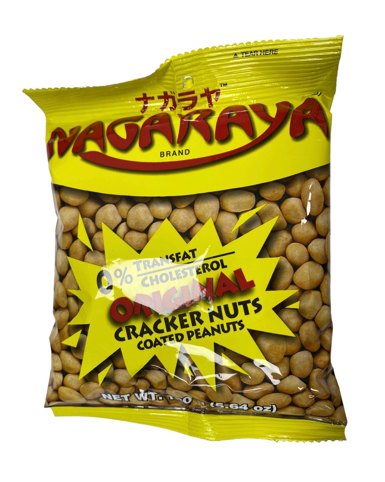 Nagaraya ORIGINAL Butter Flavor 5.64 oz – Pinoy Ako
