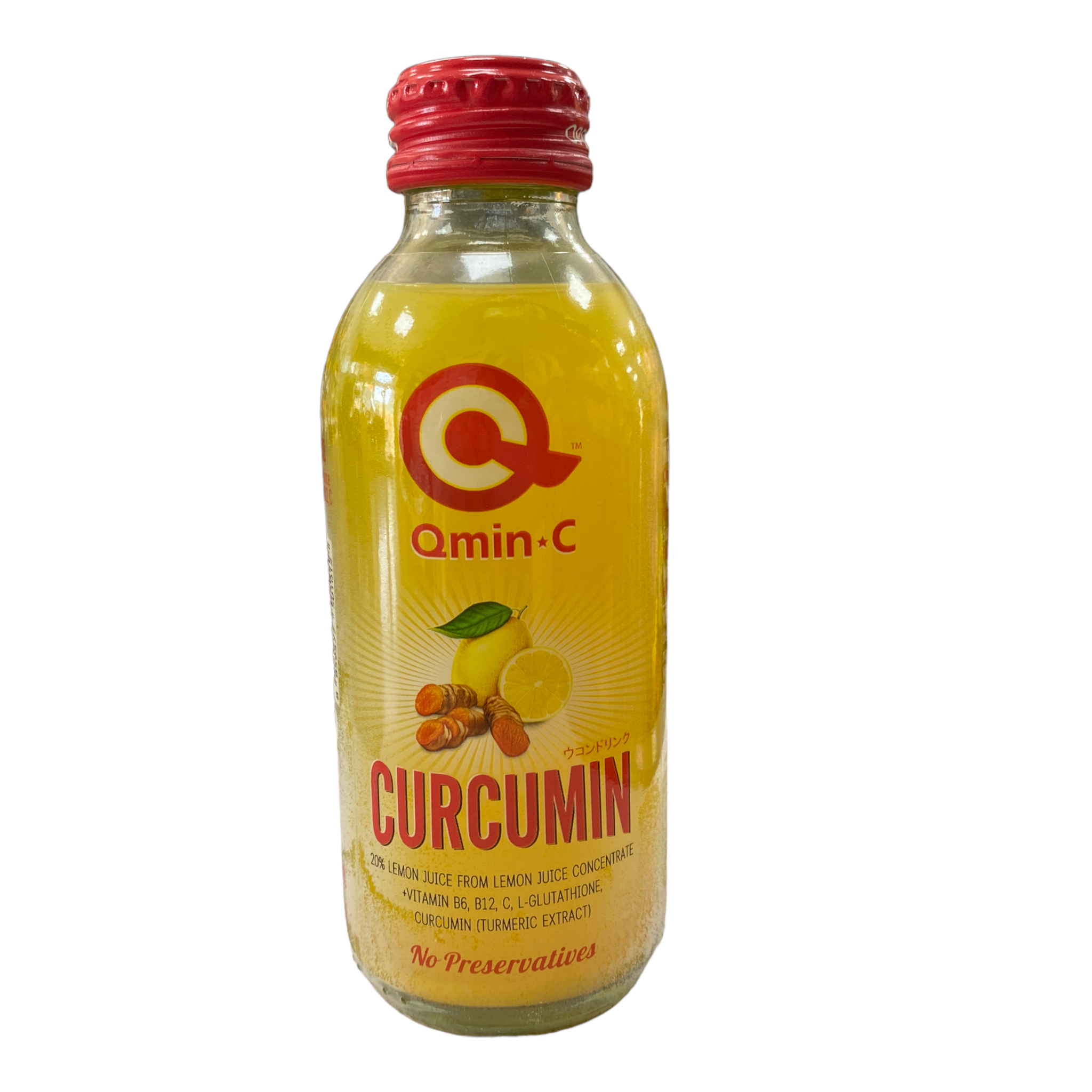 QminC Curcumin 150 ml – Pinoy Ako